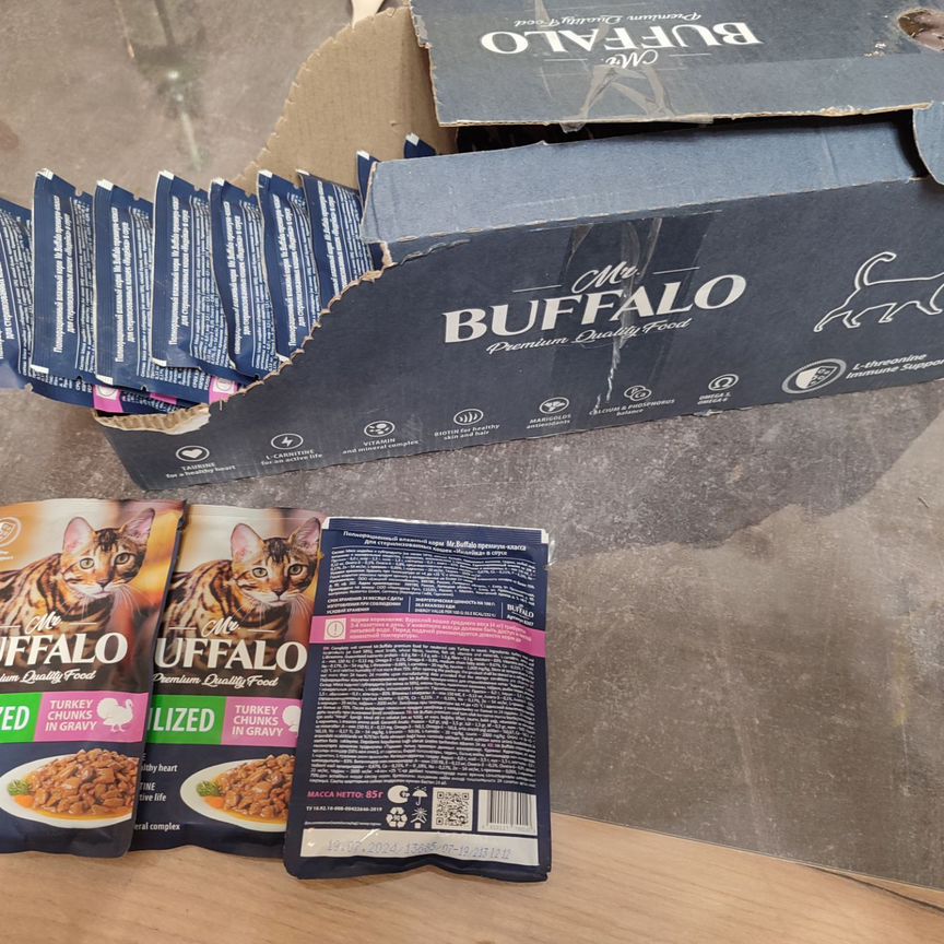 Кошачий корм buffalo
