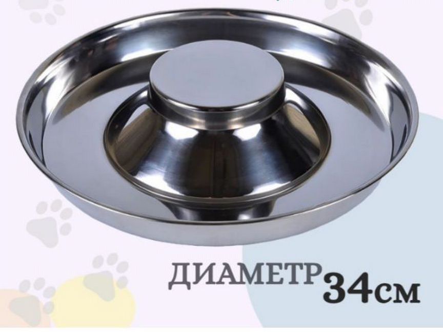 Миска для щенков сомбреро