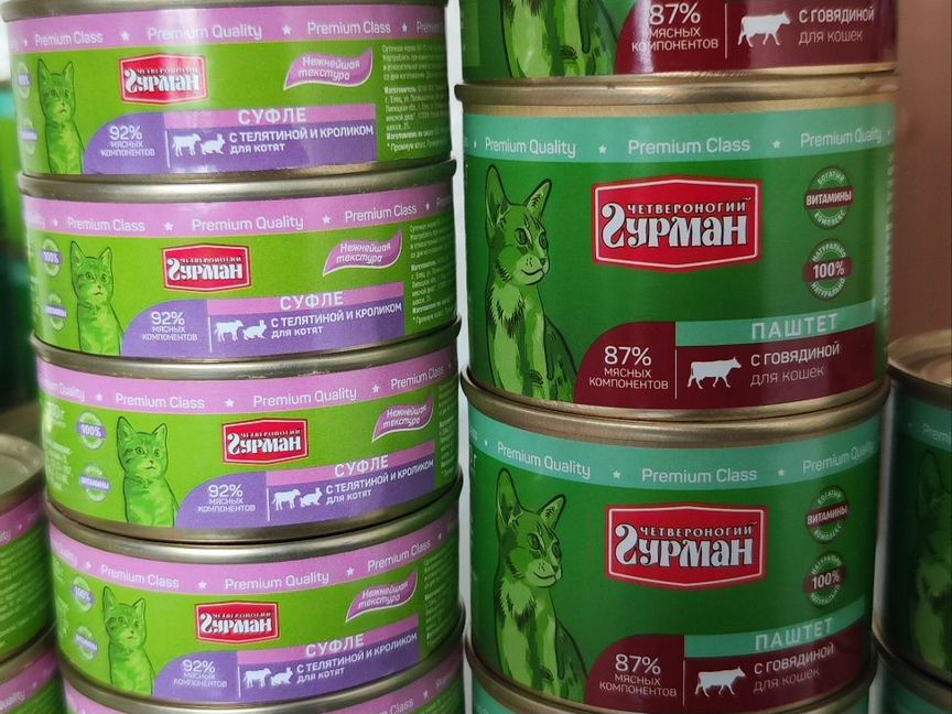 Корм для кошек/котят Четвероногий Гурман