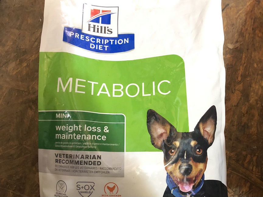 Корм для собак