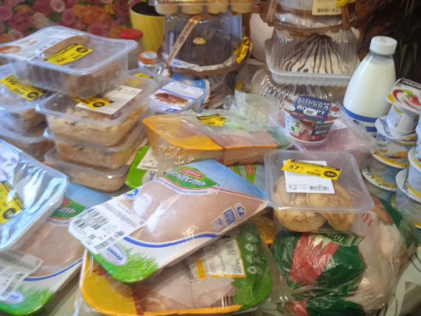 Продукты для животных