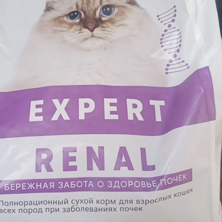 Корм для кошек некондиция