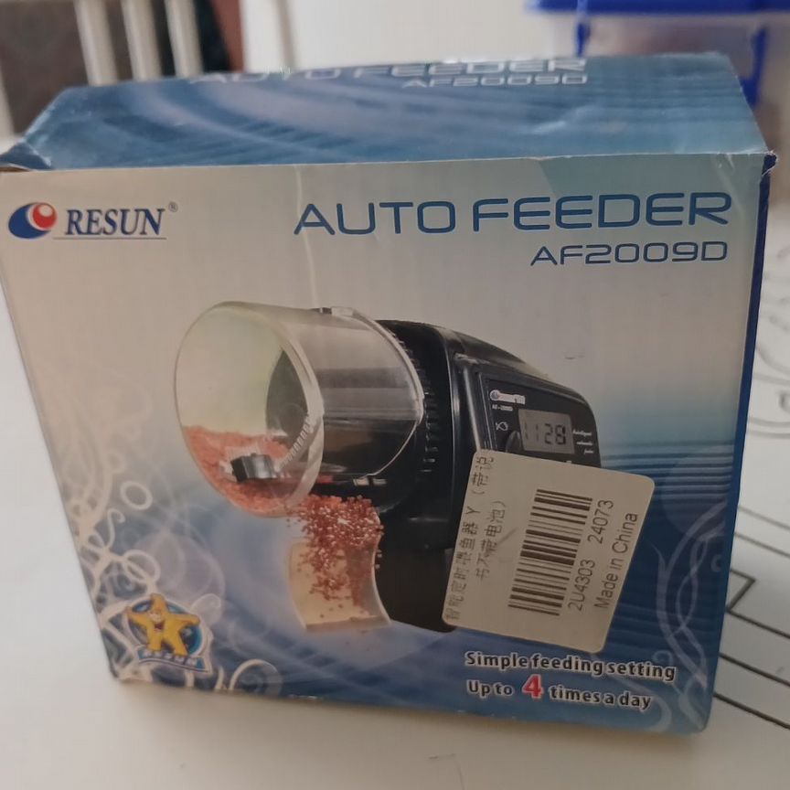Продам автокормушку