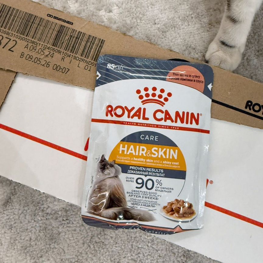 Корм для кошек паучи roal canin hair &skin