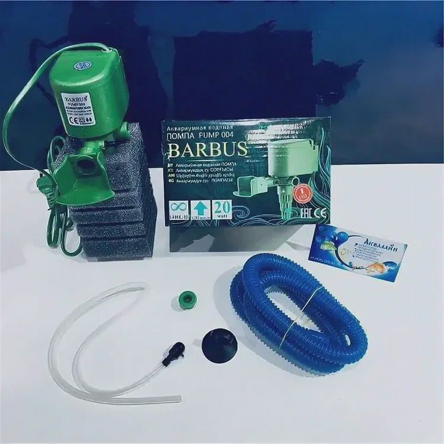 Помпы для аквариума Barbus Aguael Naribo