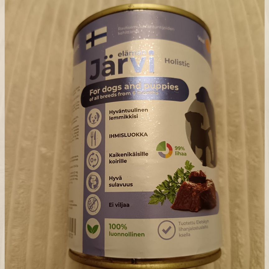 Корм для собак