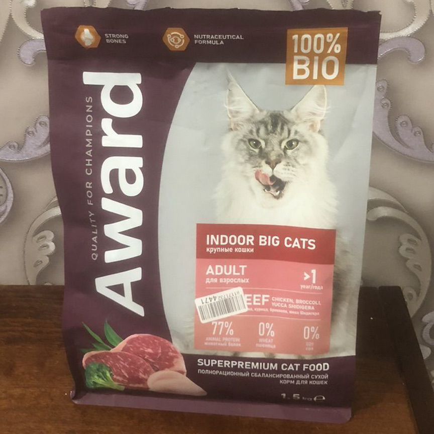 Сухой корм для кошек