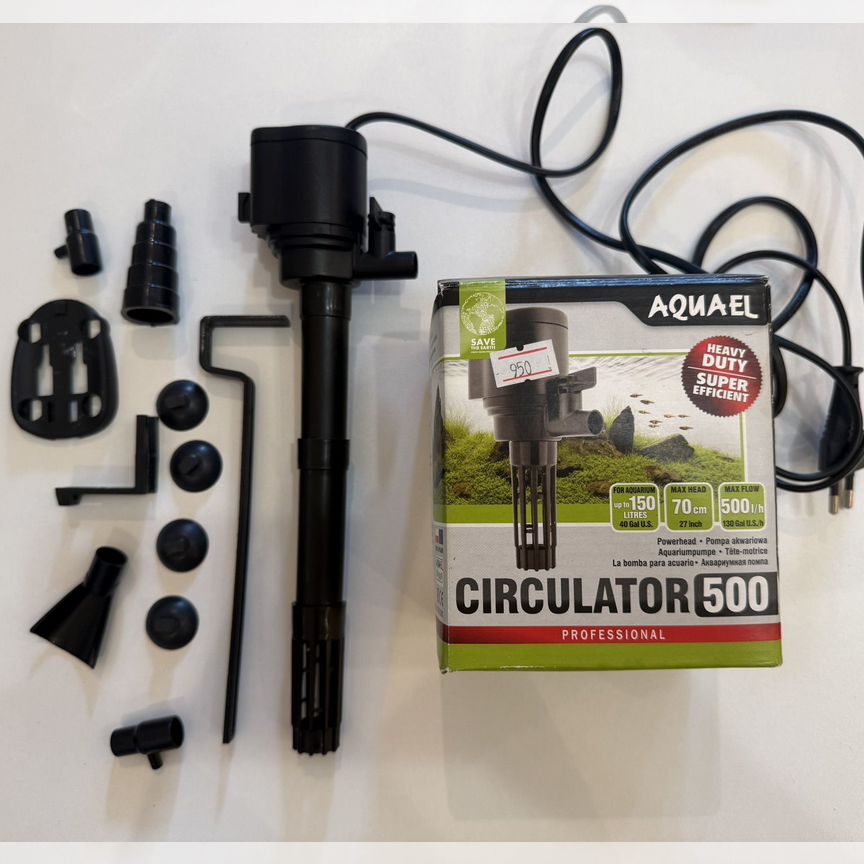 Погружная помпа aquael circulator 500