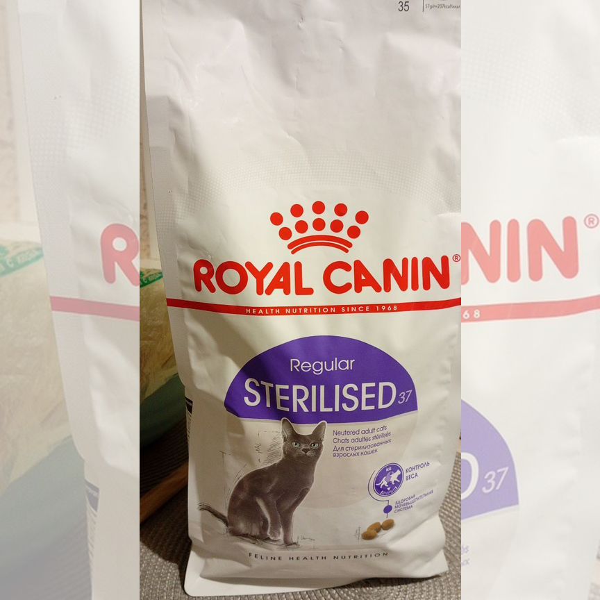 Сухой корм для кошек royal canin sterilised