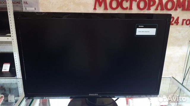 Монитор/philips/246V5L купить в Москве | Электроника | Авито