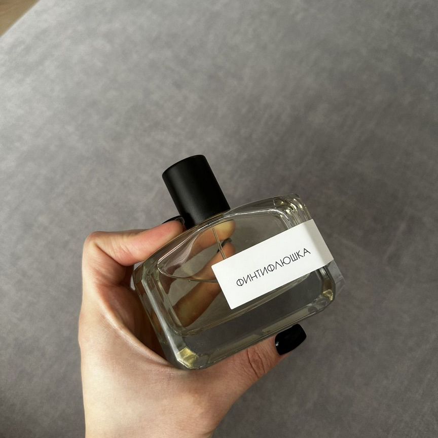 Парфюм для собак