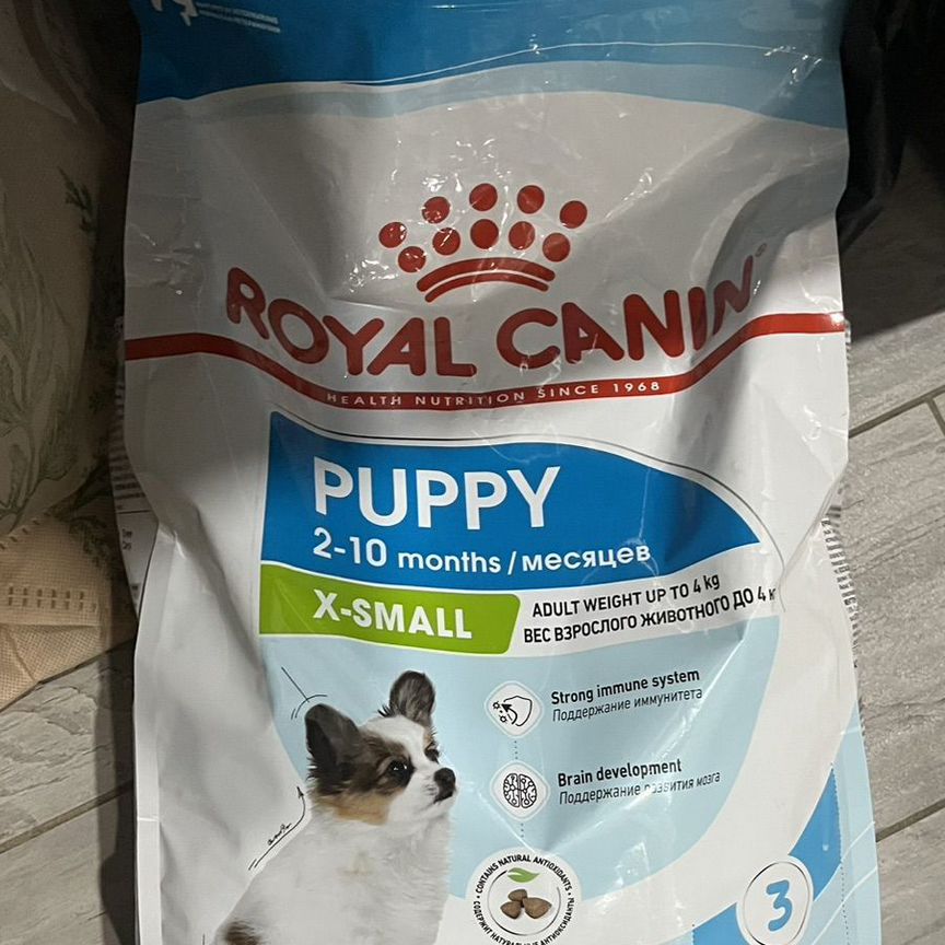 Корм для собак royal canin puppy 3кг