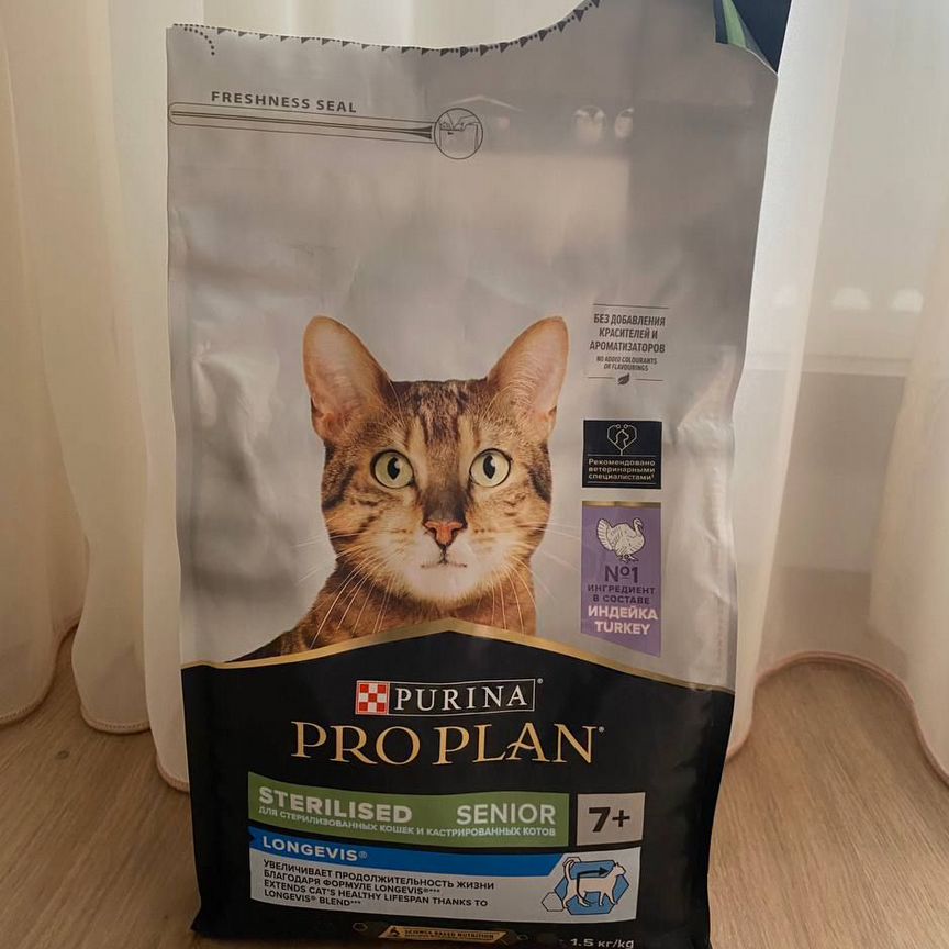 Сухой корм PRO plan Sterilised Senior Longevis для