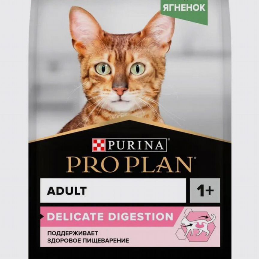 Pro Plan Delicate для кошек