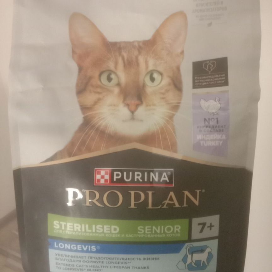 Сухой корм для кошек purina pro plan
