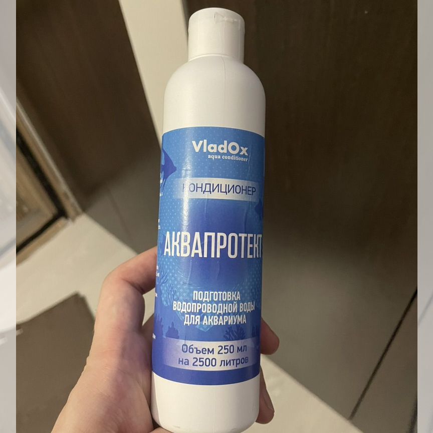 Кондиционер для аквариумной воды