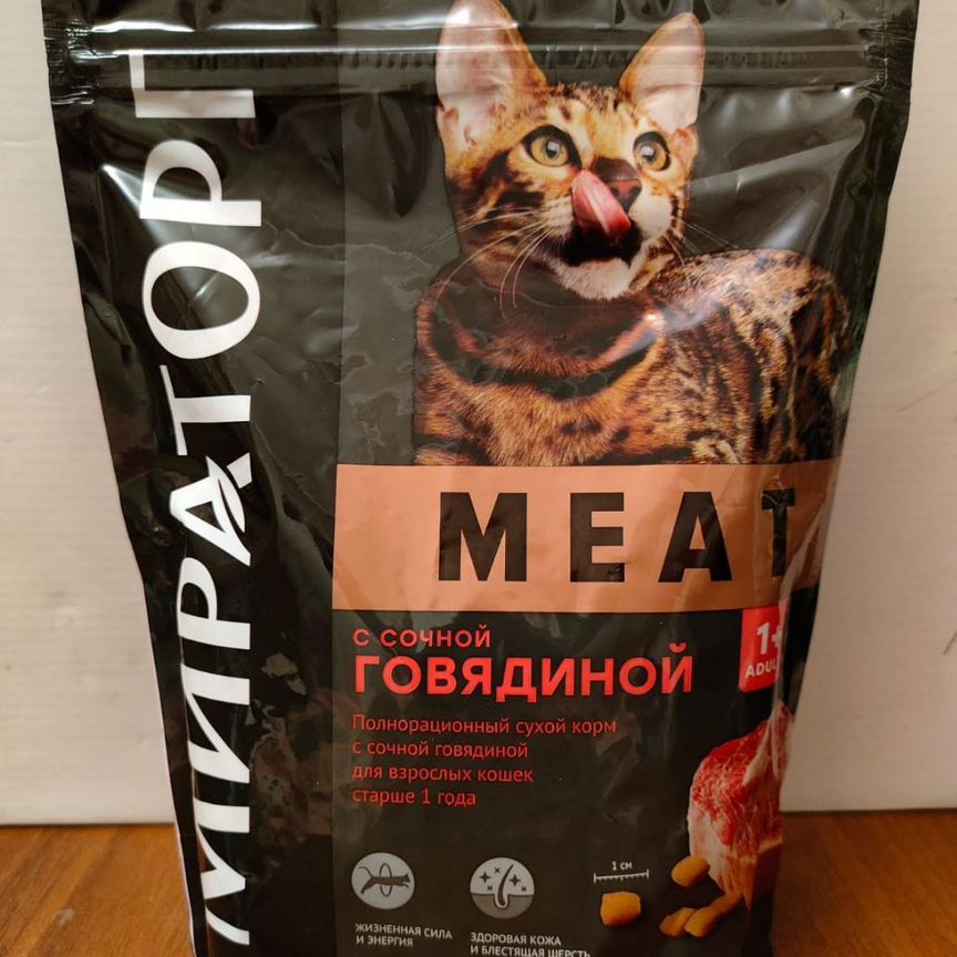 Корм для кошек Мираторг