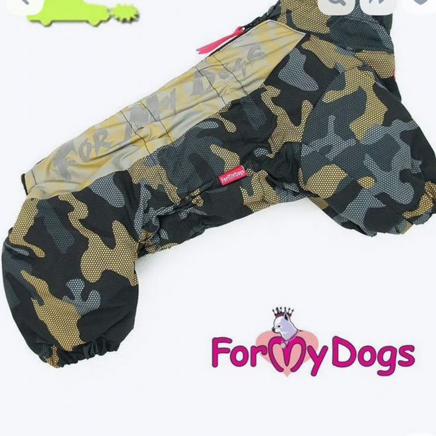 Комбинезон для собаки размер 10, для кобеля