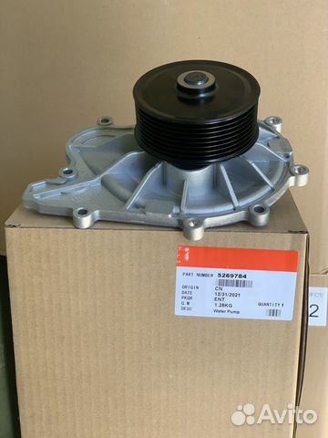 Насос водяной Cummins ISF 2,8 (5269897/5269784) купить в Москве China ...