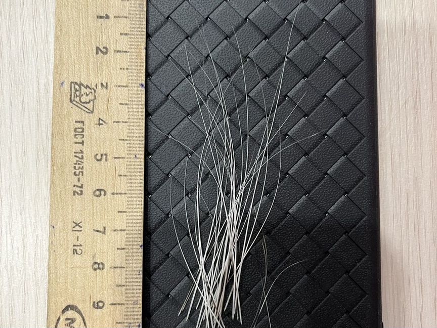 Кошачьи усы Британца NS -11 окрас