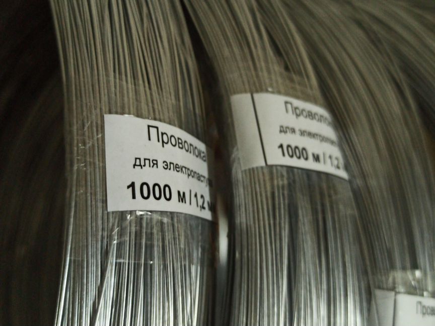 Проволока для электропастуха