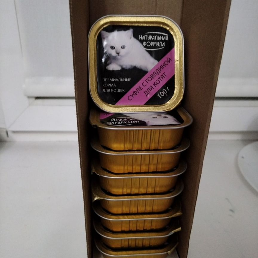Корм для котят и взрослых кошек