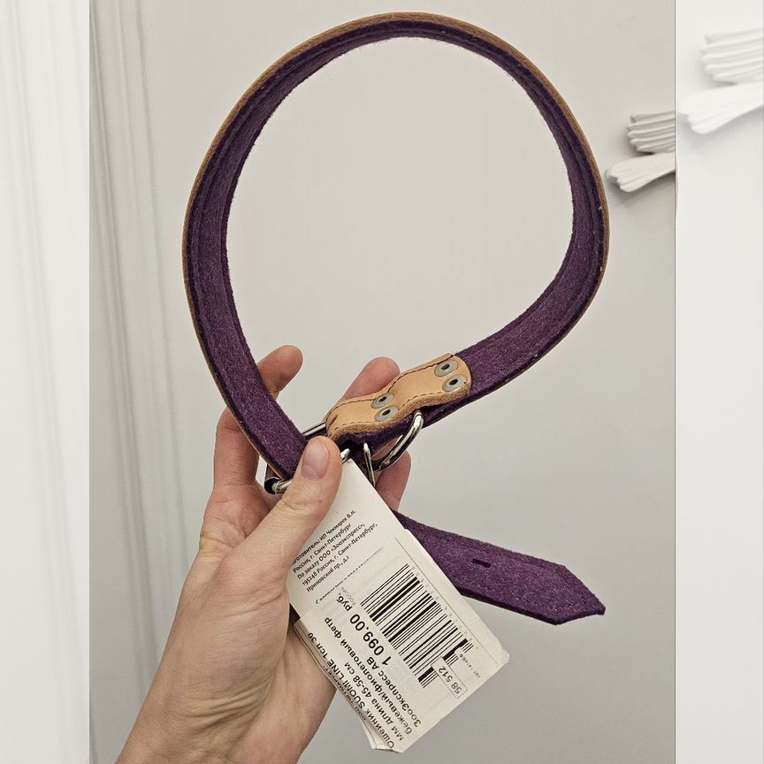 Ошейник Suomi line