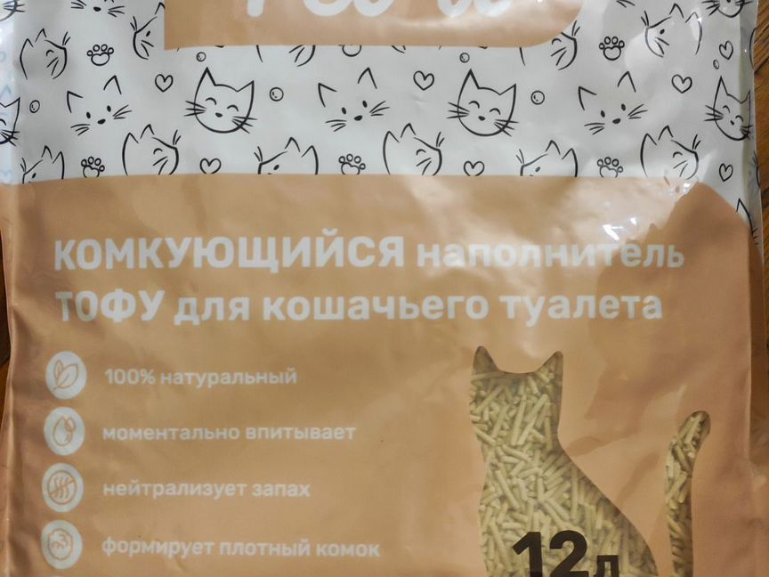 Наполнитель для кошачьего туалета тофу