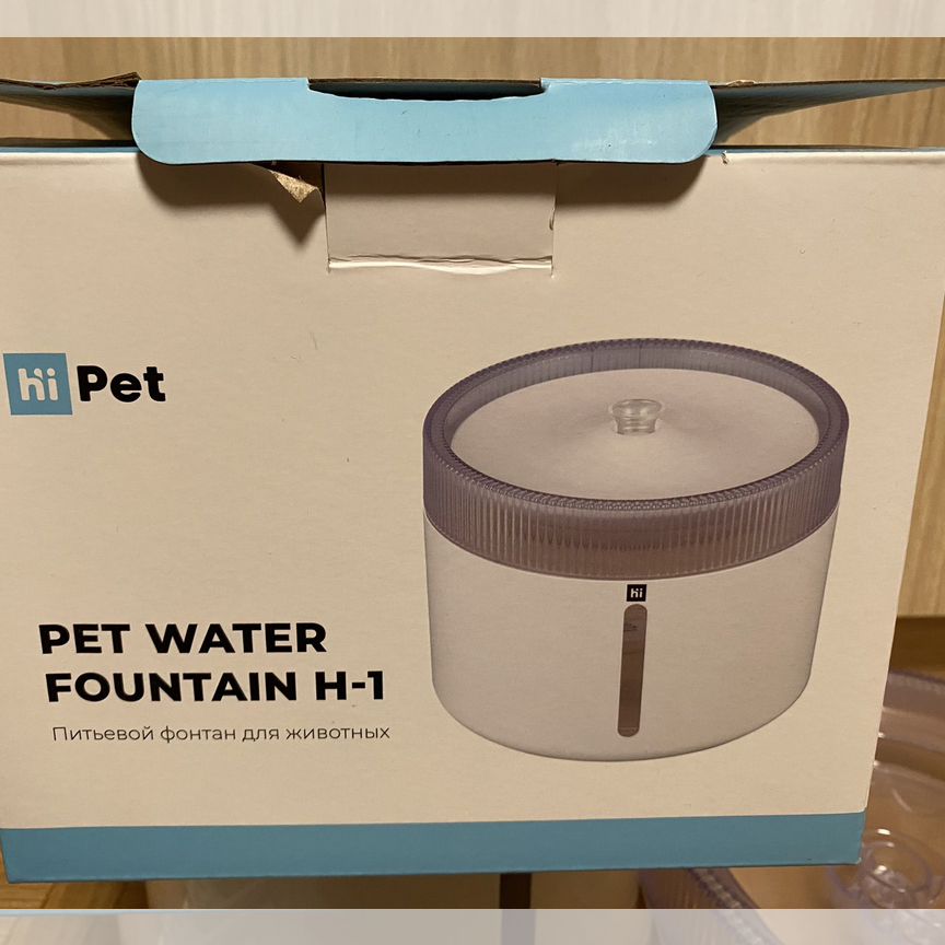 Фонтан поилка для кошек Hipet