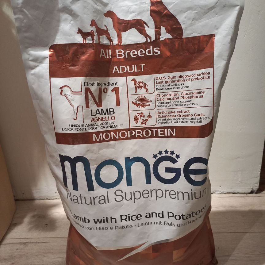 Monge корм для собак