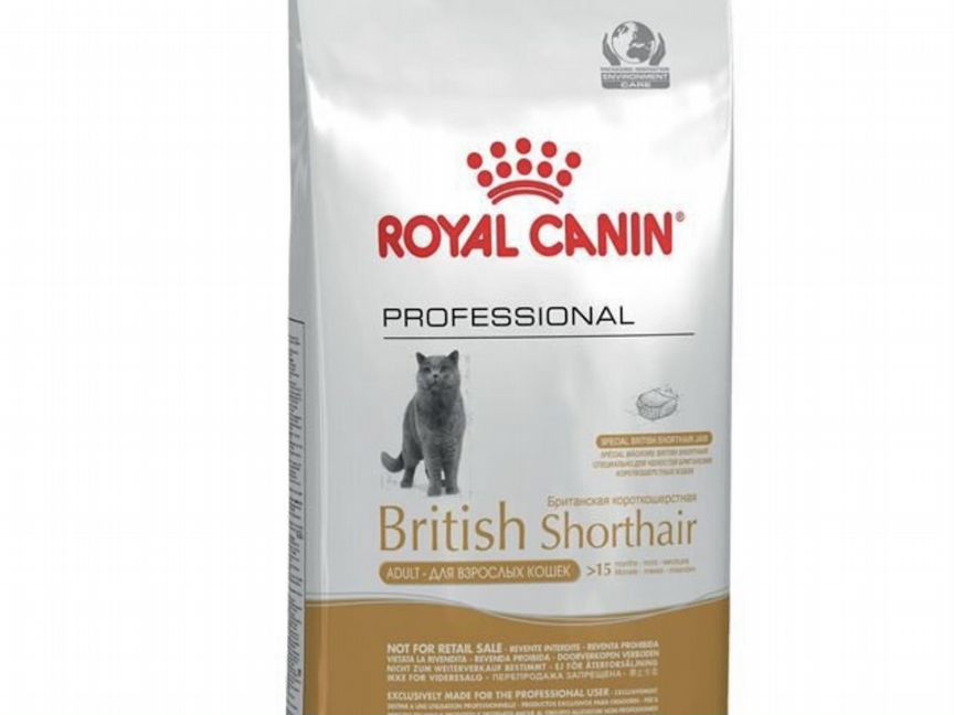 Royal Canin british shorthair 6 и 13кг