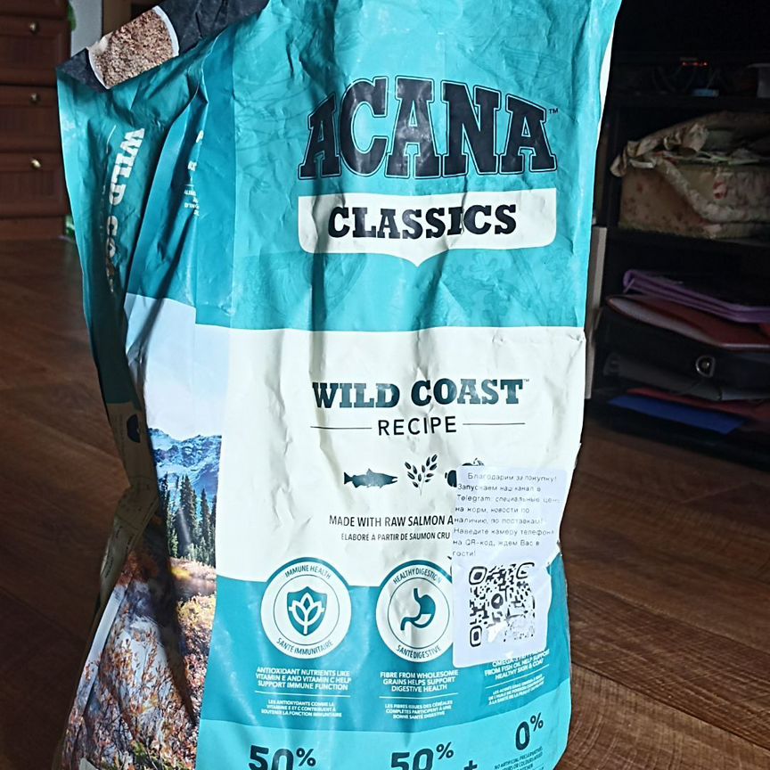 Корм для собак acana