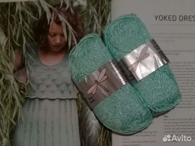 Пряжа хлопок с вискозой Германия купить в Москве | Хобби и отдых | Авито