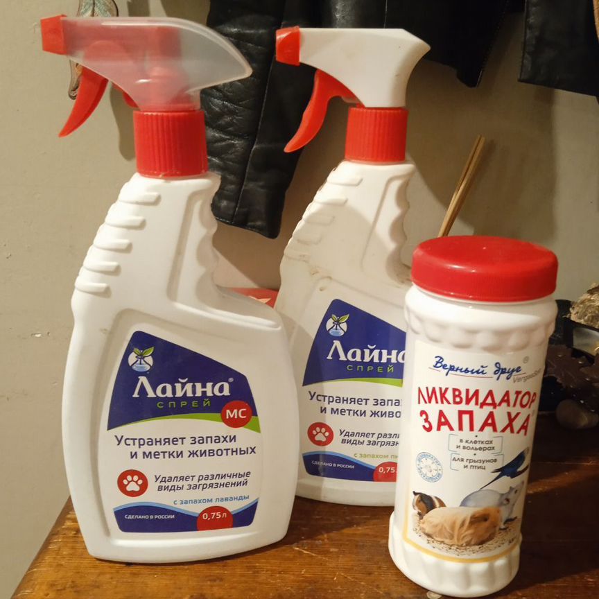 Лайна ликвидатор запаха для грызунов