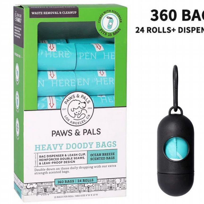 Пакеты для выгула собак