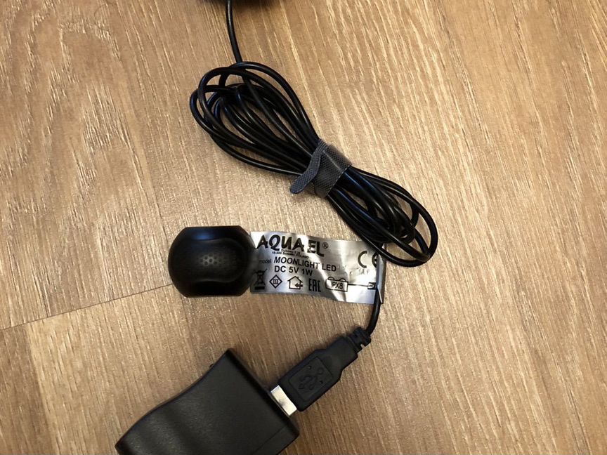 Aquael moonlight led