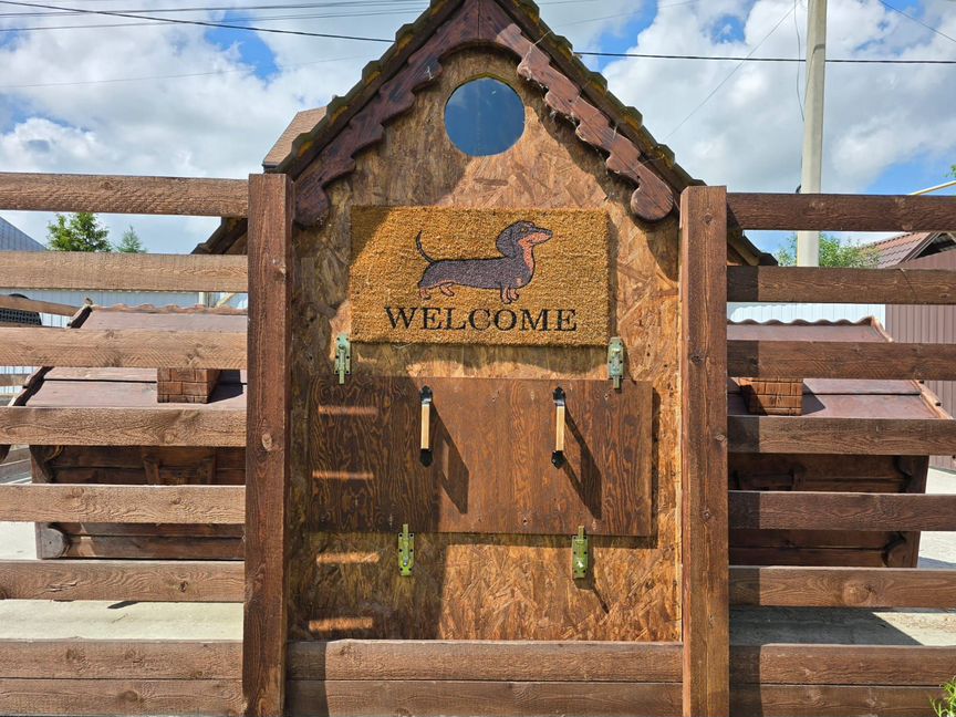 Будка для собак утеплённая, утеплённый собачий дом