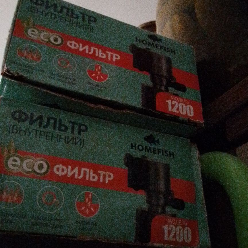 Поменяю или продам