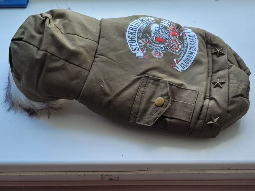 Куртка зимняя для животных