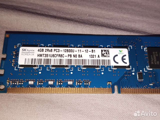 Оперативная память Ddr3 4 Gb и Ddr3 8 Gb для пк купить в Красногорске