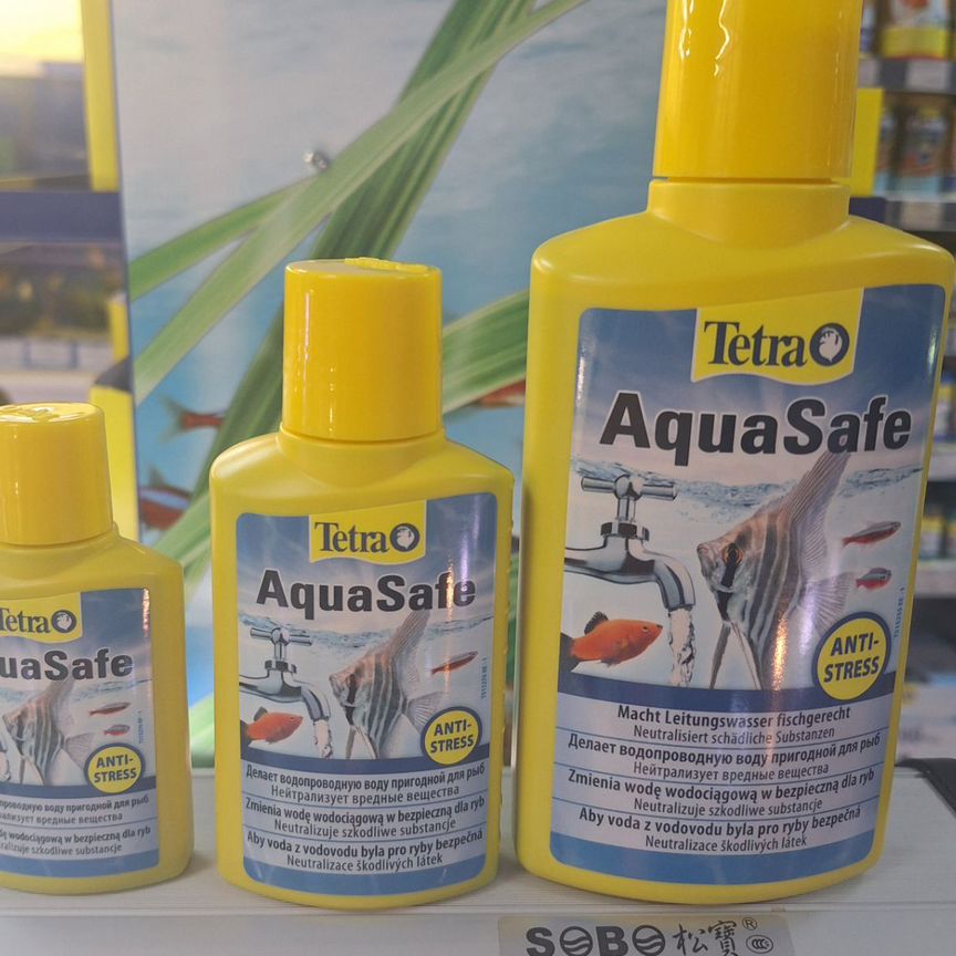 AquaSafe для аквариума