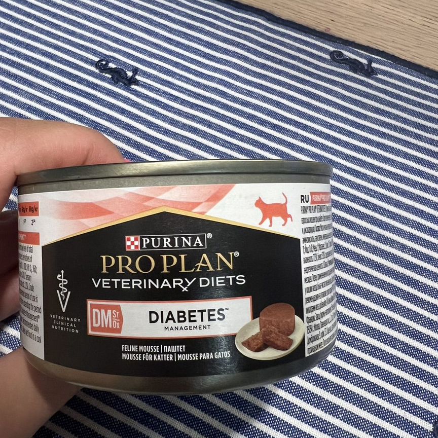 Purina pro plan diabets для кошек