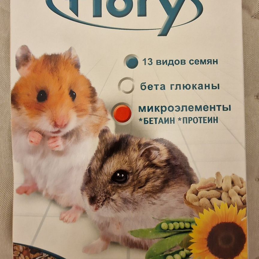 Корм для хомяка fiory, little one, мешанина granum