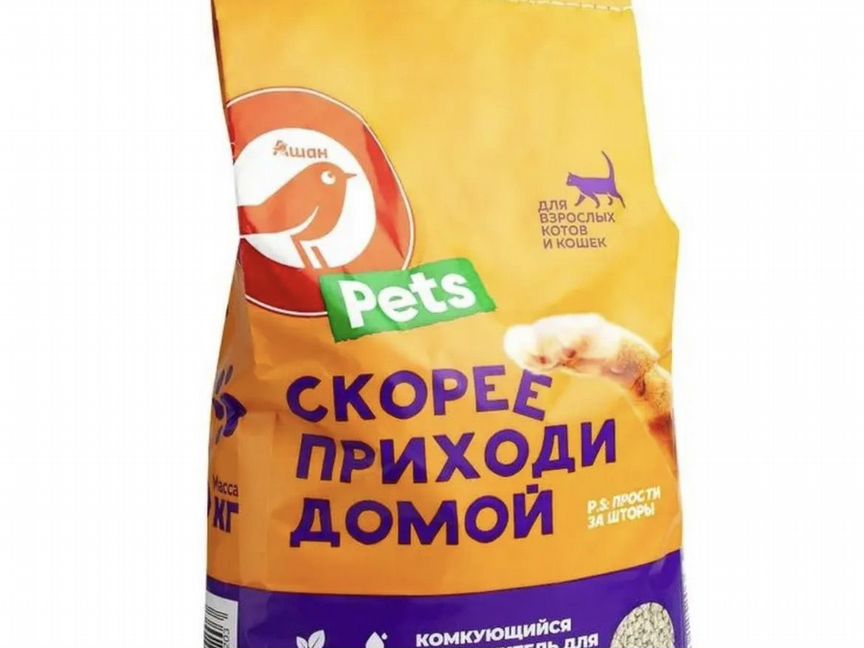 Продам кошачий наполнитель комкующийся 10 кг
