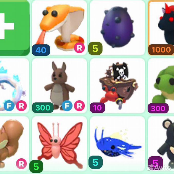 Петы адопт ми