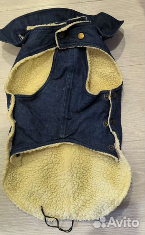 Жилетка karlie 46