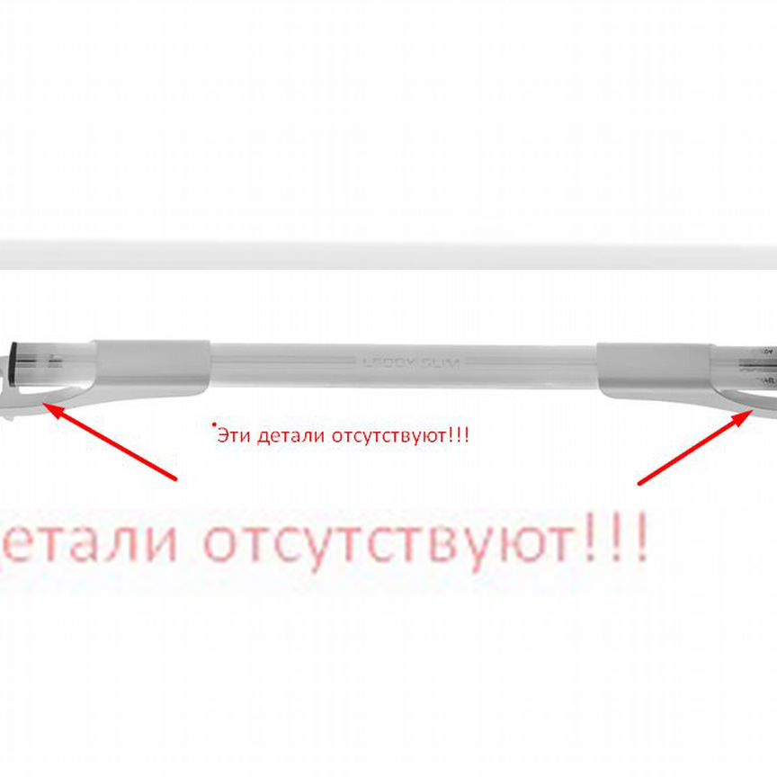 AQ-124196Светильник светодиодный leddy slim 10Вт p