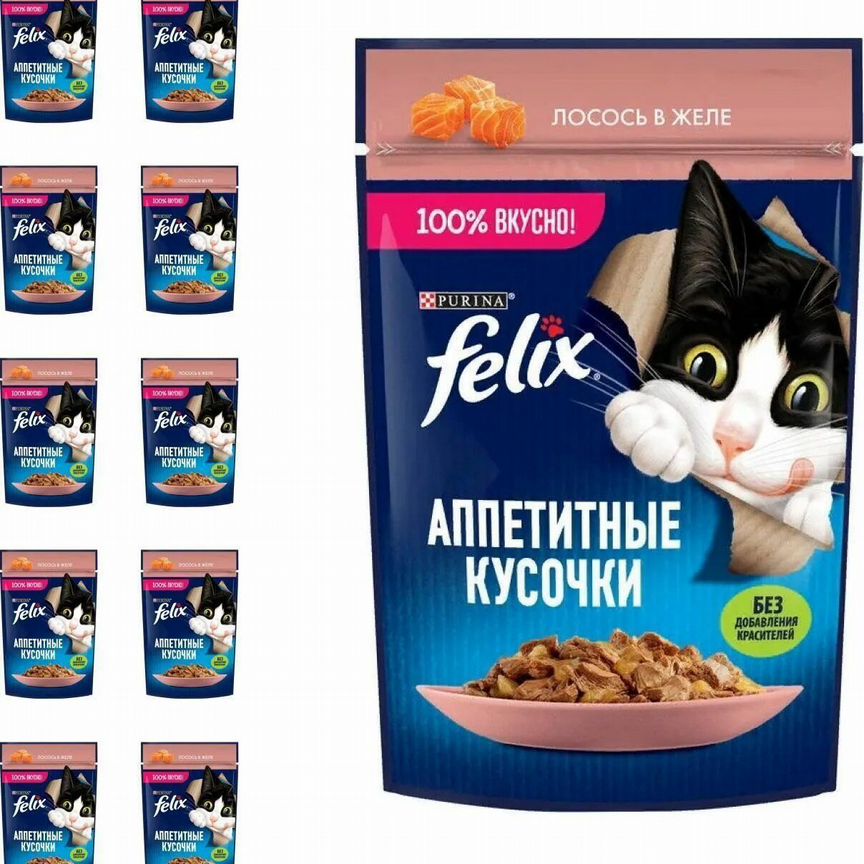 Корм феликсфеликс