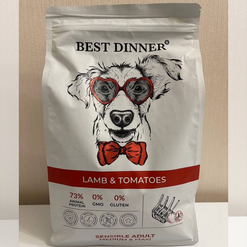 Корм для собак Best Dinner 3кг