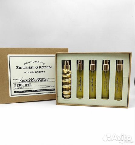 Подарочный набор zielinski & rozen vanilla blend купить в Москве ...
